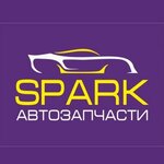 Spark (Molodyozhnaya Street No:20/1), otomobil yedek parçaları  Usinsk'ten