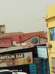 Cyber (Luanda, Rua 18), fotokopi dükkanları  Loanda'dan