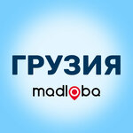Madloba (Kote Mardzhanishvili Street No:29А), i̇nternet pazarlama şirketi  Tiflis'ten