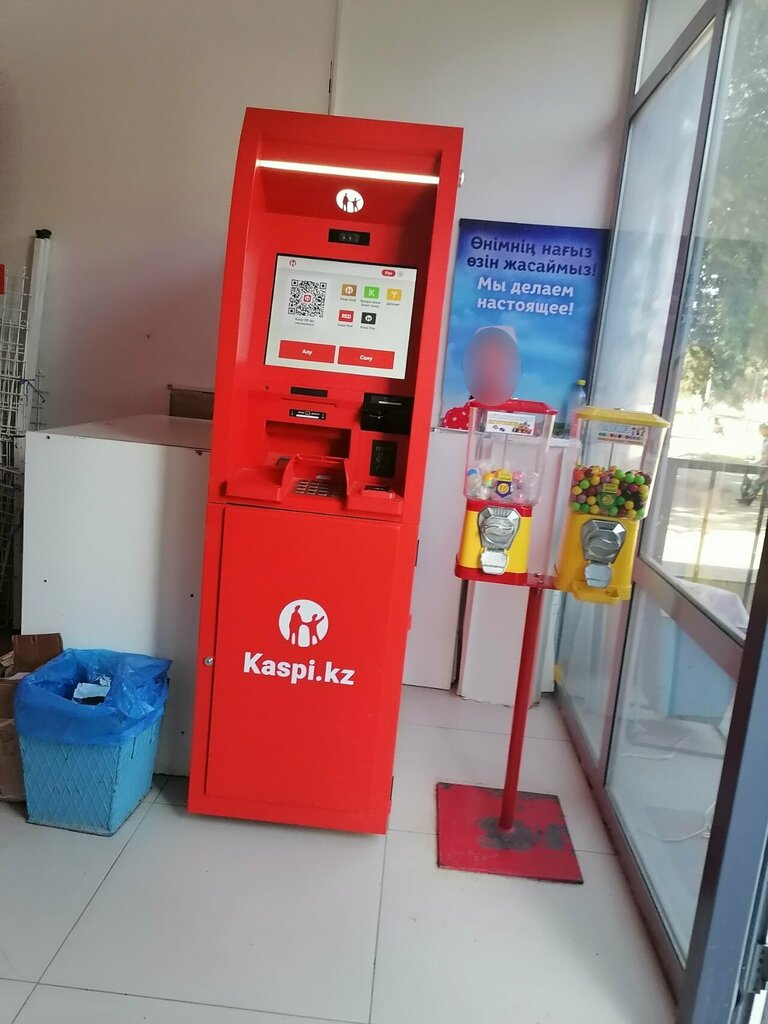 ATM'ler Kaspi Bank, Aktöbe, foto