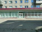 Biblioteka ChelGU, Kostanay filial (Borodin Street No:168), kütüphaneler  Kostanay'dan