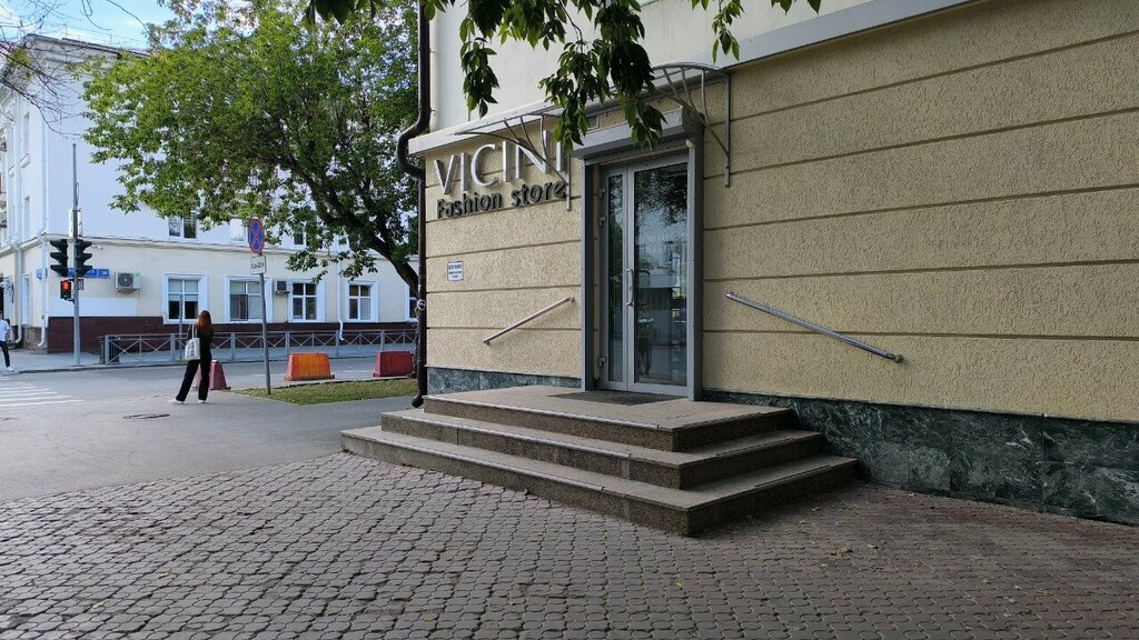 Ayakkabı mağazaları Vicini, Tiumen, foto