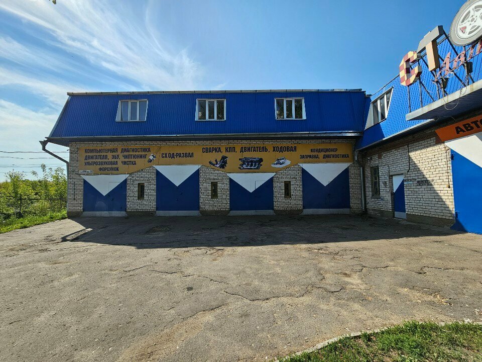 Oto lastik tamiri Шиномонтаж, Orel, foto