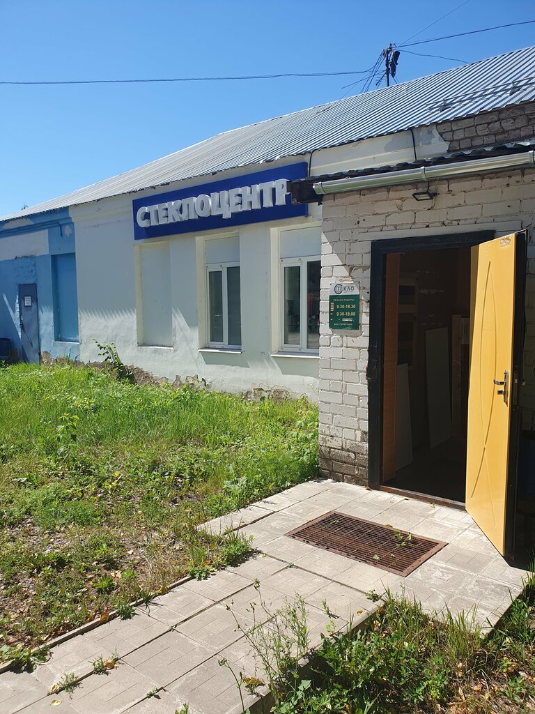 Ayna yapımı ve montaj hizmetleri Steklocentr, Kostroma, foto