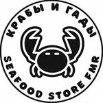 Crabs&Gads (ulitsa Montazhnikov No:3/2, Festivalny mikrorayon), balık ve deniz ürünleri  Krasnodar'dan