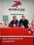 Колесо. ру (Yaroslavskoye Highway No:38с1), eğitim merkezleri  Moskova'dan