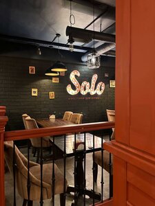 Solo ресторан для друзей (ulitsa Kornilova No:13А, Novouralsk), kafe  Novouralsk'tan