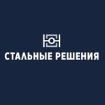 Steel Solutions (Leningradskiy Avenue No:39с14), hadde metal üretim ve satışı  Moskova'dan