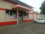 Нерка (Republic of Severnaya Ossetia-Alania, Vladikavkaz, 3-ya Promyshlennaya ulitsa), market  Vladikavkaz'dan
