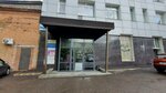 Динамика (Vysotnaya Street No:2с8), çocuk gelişim merkezleri  Krasnoyarsk'tan