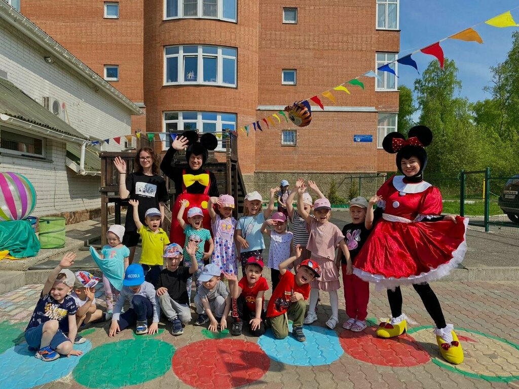 Anaokulları Yarkiy Luchik, Krasnoyarsk, foto