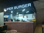 Super Burger (Moldavskaya ulitsa No:16), fast food  Çeliabinsk'ten