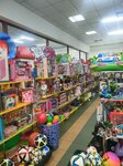 Children's toys (ulitsa Mashkhura Zhusupa No:15), çocuk oyunları ve oyuncakları  Pavlodar'dan