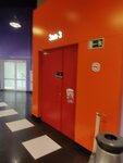 Премьер зал, зал № 4 (Amundsena Street No:63), sinema salonu  Yekaterinburg'dan