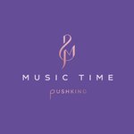 Music Time (No:3А, mikrorayon Dzerzhinets), müzik okulları ve konservatuarlar  Puşkino'dan
