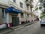 Rekla. Market (Aviamotornaya Street No:14), teslimat noktası  Moskova'dan