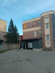Sacura (No:68, PK Lira), kozmetoloji, kozmetik salonları  Öskemen'den (Ust‑Kamenogorsk'tan)