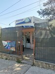 Alimentara (strada Costiujeni No:7, Codru), market  Dünya'dan