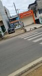 Canal+ Authorized Distributor (Abidjan, Cocody, Quartier de la Angré), telekomünikasyon firmaları  Abican'dan