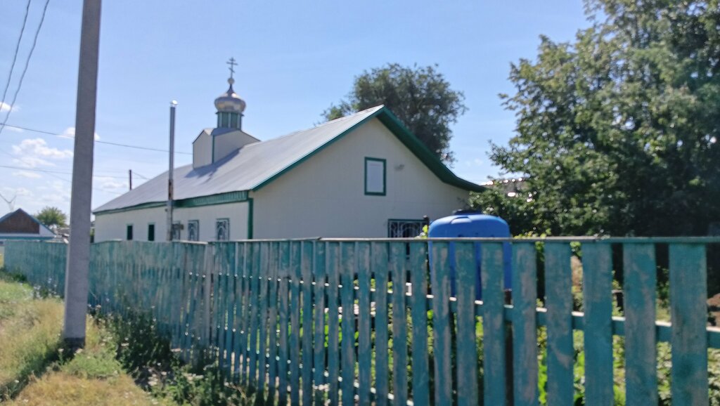 Ortodoks kiliseleri Holy Trinity Church, Alga, foto