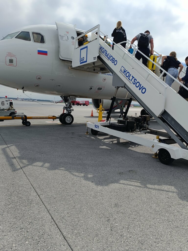 Havacılık şirketleri Uralskiye avialinii, Pervouralsk, foto