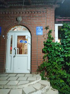 Ural (Republic of Bashkortostan, Buzdyakskiy selsovet, selo Vostochnoye), otel  Başkurdistan'dan