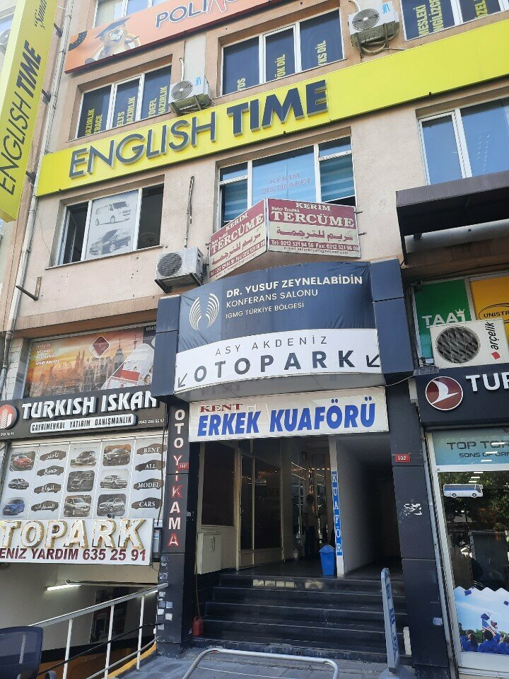 Seyahat acenteleri Top Torch Tourism, İstanbul, foto