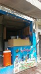 Hussain Pan Shop (Province of Punjab, Lahore District, Lahore Cantt Tehsil, Mian Meer Union council), alkolsüz içecekler  Lahor'dan