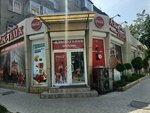 Azyk Tuluk (Mikhail Frunze Street No:300), market  Bişkek'ten