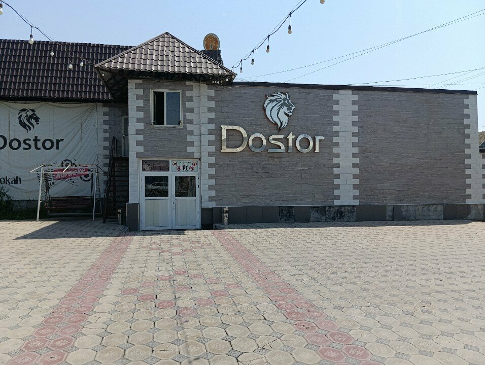 Kafe Kafe Bar Dostor, Celalabat, foto
