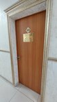 Юридическая фирма (Kazybek bi street No:111), hukuk büroları  Taraz'dan
