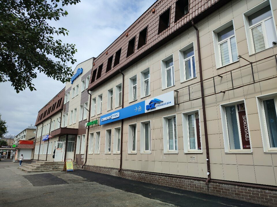 Sürücü kursları Ника, Krasnokamsk, foto