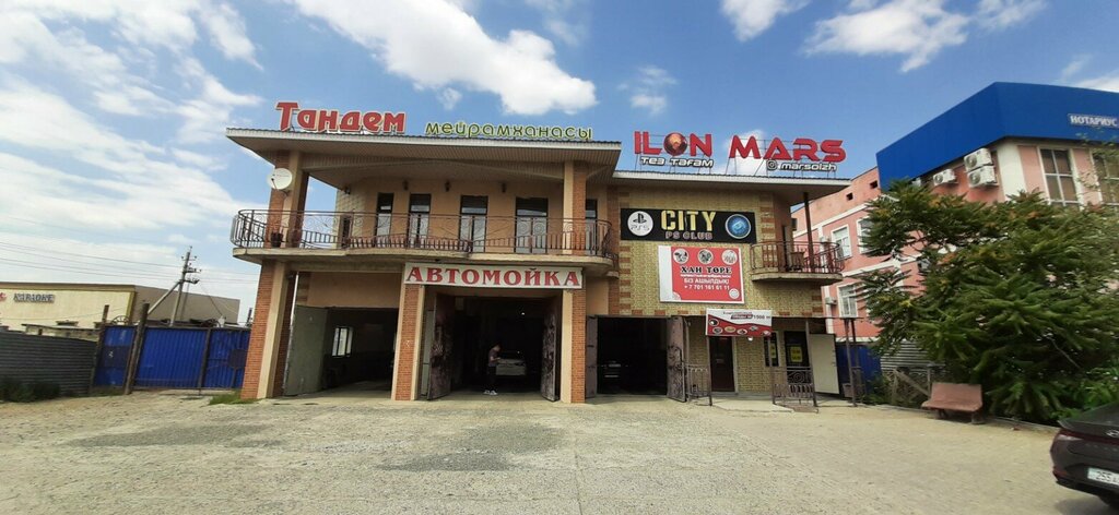 Restoran Tandem, Atırav, foto