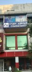 Study abroad consultant (No:13O, Sector F-7, Sector F-7 Markaz), seyahat acenteleri  Islamabad'dan