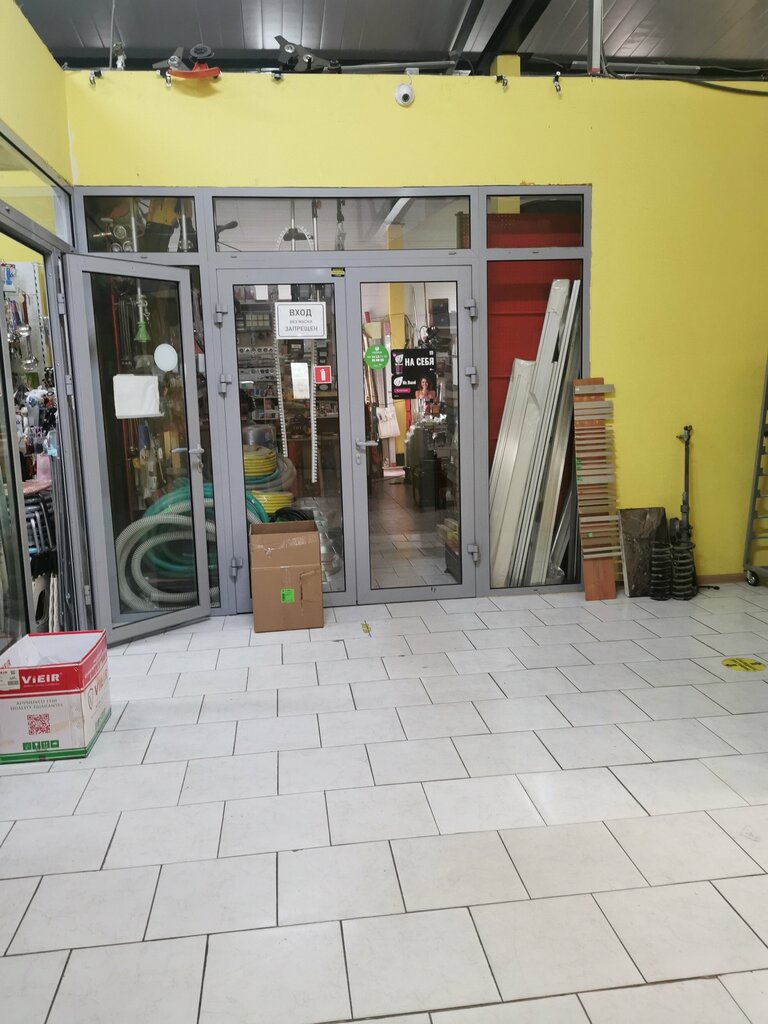 Yapı mağazası Стройдвор, Moskova ve Moskovskaya oblastı, foto