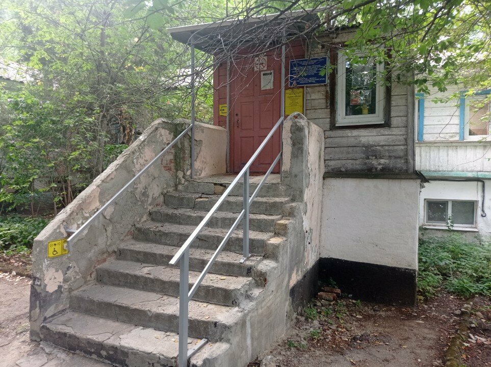 Heyet raporu Главное бюро медико-социальной экспертизы по Ставропольскому краю, филиал № 25, Stavropol, foto