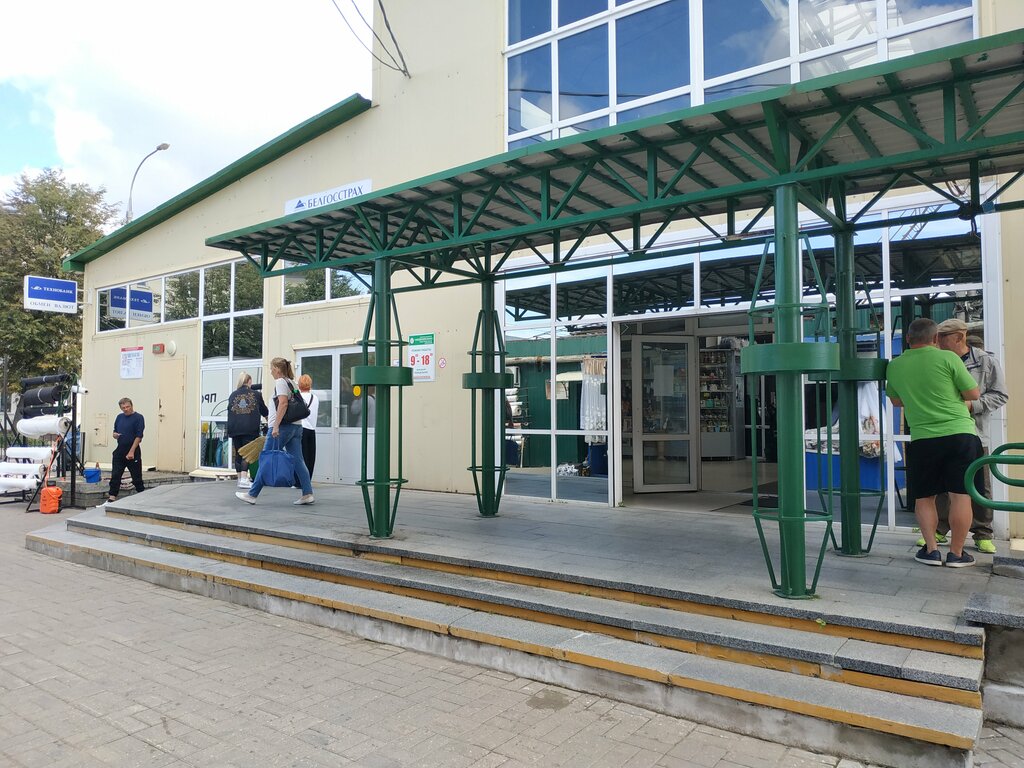 Şans oyunları Суперлото, Vitebsk, foto