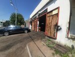 Автосервис (Nor Aresh 50th Street No:47, Yerevan), gezici servis  Erivan'dan