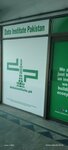Data institute Pakistan (No:29, Sector F-11, Sector F-11 Markaz), üniversiteler  Islamabad'dan
