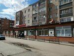 Clean Drinking Water (No:55, Borovskoı yqsham aýdany, Kokshetau), su arıtma ve ekipmanları  Kökşetav'dan