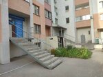 Балаково (Balakovskaya ulitsa No:6А), bina, site yönetimi  Samara'dan