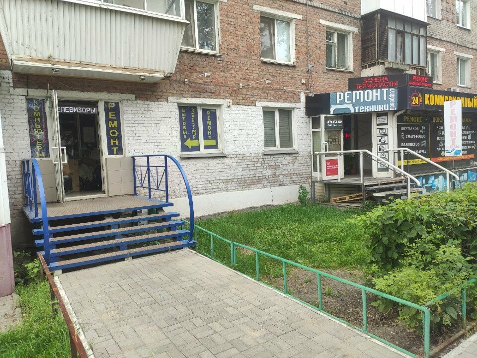 Bilgisayar teknik servisleri Torgovo-servisny tsentr Ant, Omsk, foto