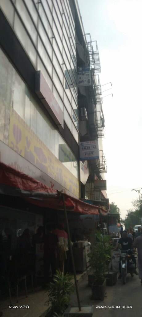 Seyahat acenteleri Abbas Intl. Travel & Tours, Islamabad, foto