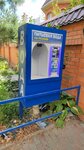 Питьевая вода (ulitsa imeni S.V. Rakhmaninova No:4/6, Prikubanskiy City administrative district, Muzykalny mikrorayon), su satışı  Krasnodar'dan