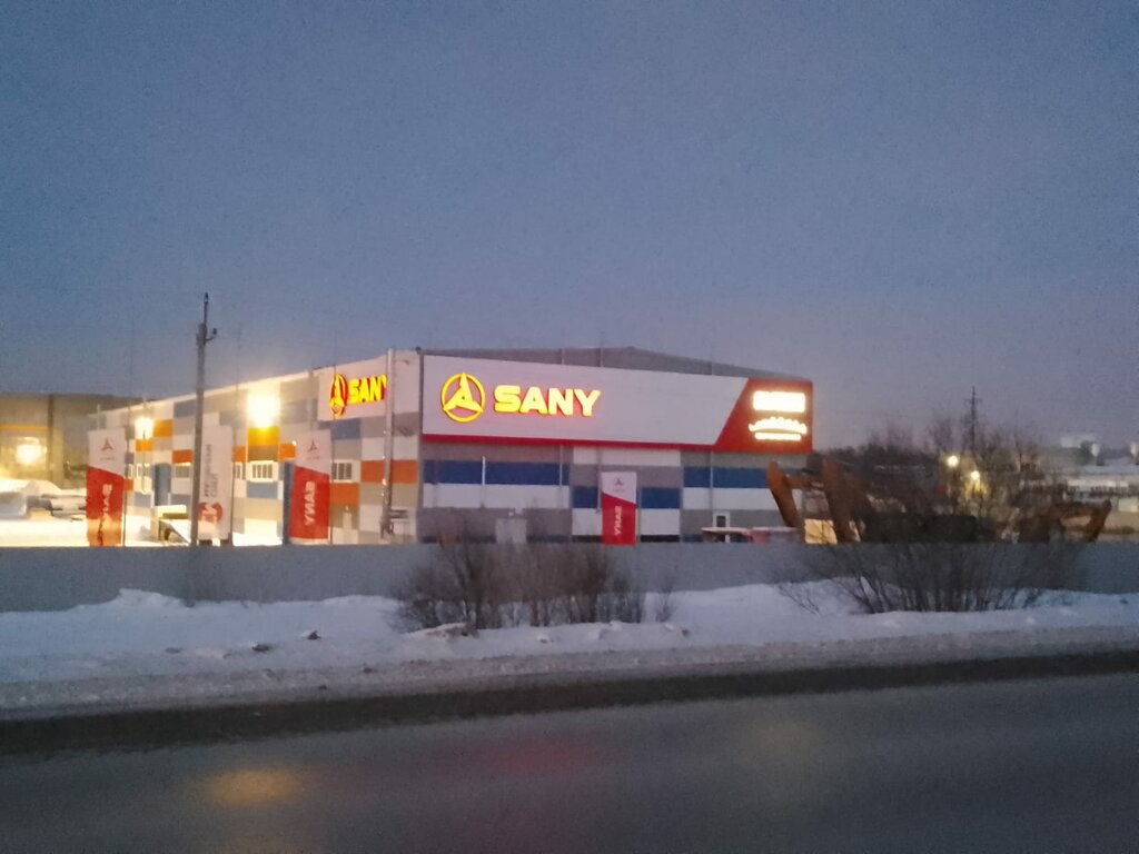 Baskı hizmetleri ArtCrown, Barnaul, foto