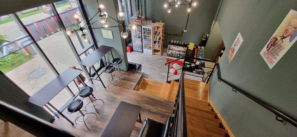 Bar Бир Тайм, Moskova, foto
