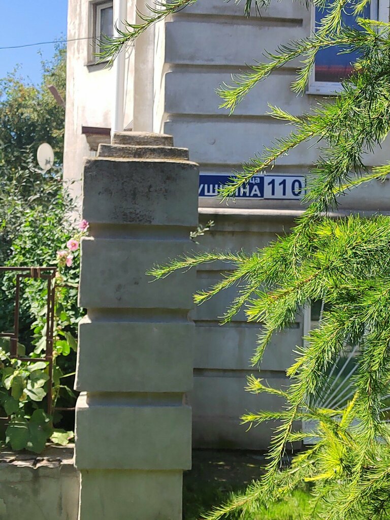 Tıbbi laboratuvarlar ИнЛаб Генетикс, Omsk, foto