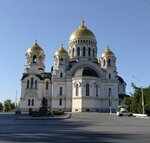Sobor Vozneseniya Gospodnya (ploshchad Yermaka No:2), ortodoks kiliseleri  Novoçerkassk'tan