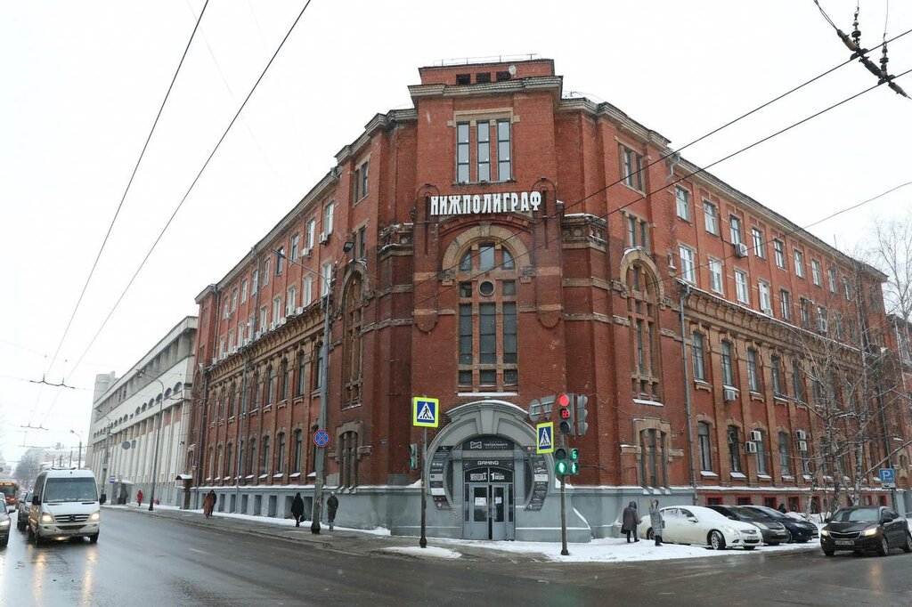 Masaj salonları Rehab Touch, Nijni Novgorod, foto