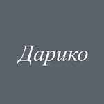 Дарико (Lomonosovsky Avenue No:25к1), otomobil camları  Moskova'dan